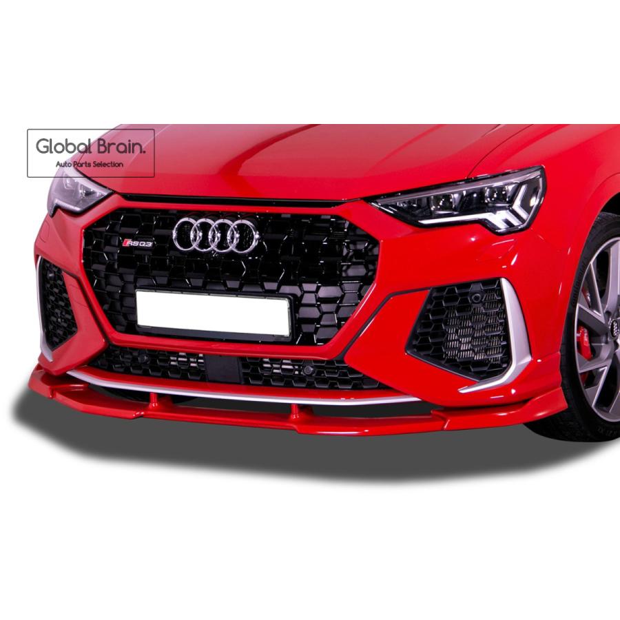 アウディ RSQ3 F3 フロント リップ スポイラー : audi-rsq3-f3-front : Global Brain - 通販 - Yahoo!ショッピング