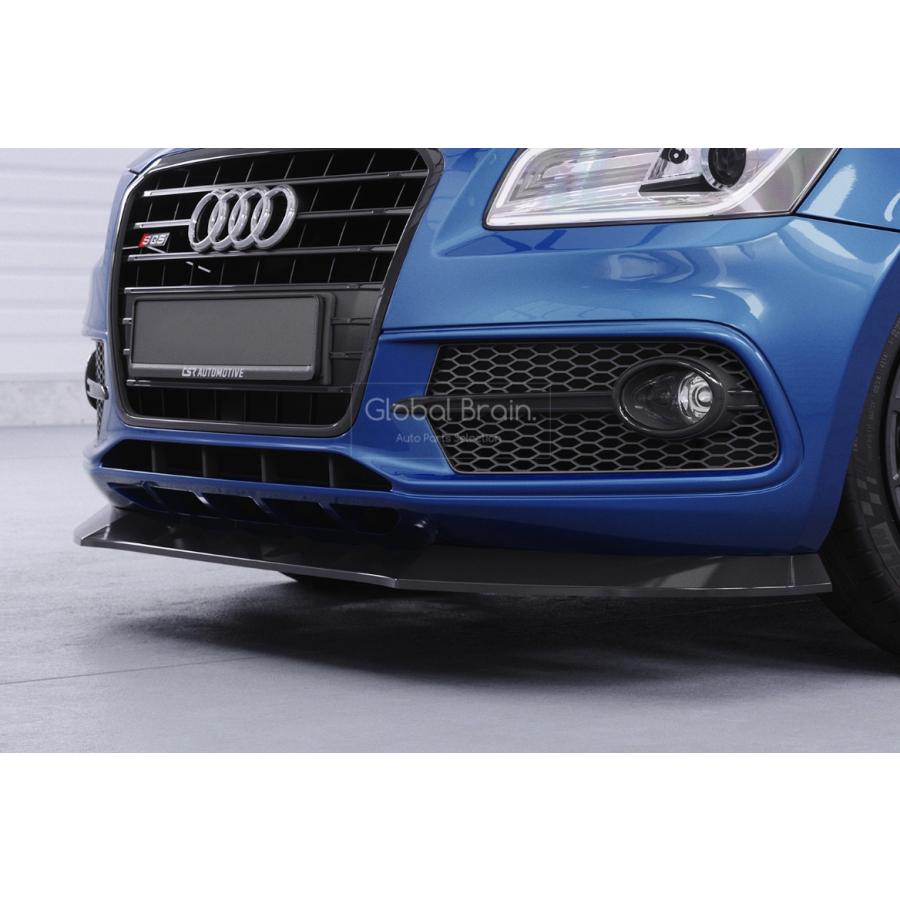 Audi アウディ SQ5 / Q5 Sライン 8R 後期 フロント リップ スポイラー : Global Brain - 通販 - Yahoo!ショッピング