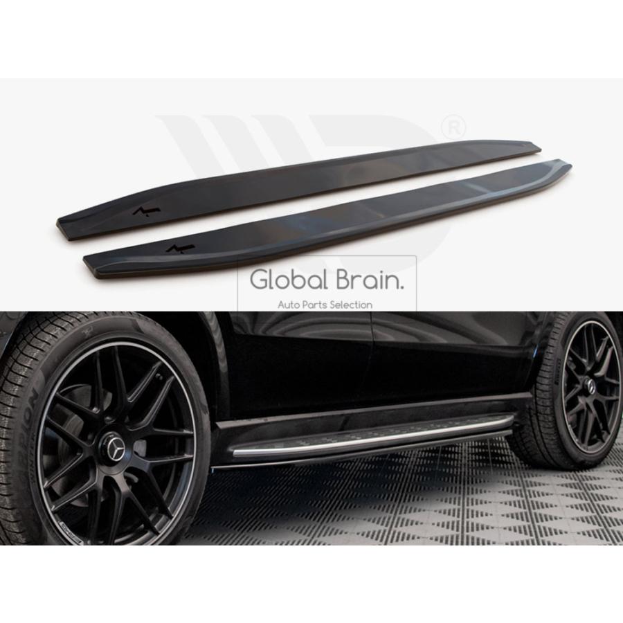 Mercedes-Benz メルセデスベンツ GLE クーペ C167 GLE53 AMG サイド スカート ディフューザー : Global Brain - 通販 - Yahoo!ショッピング