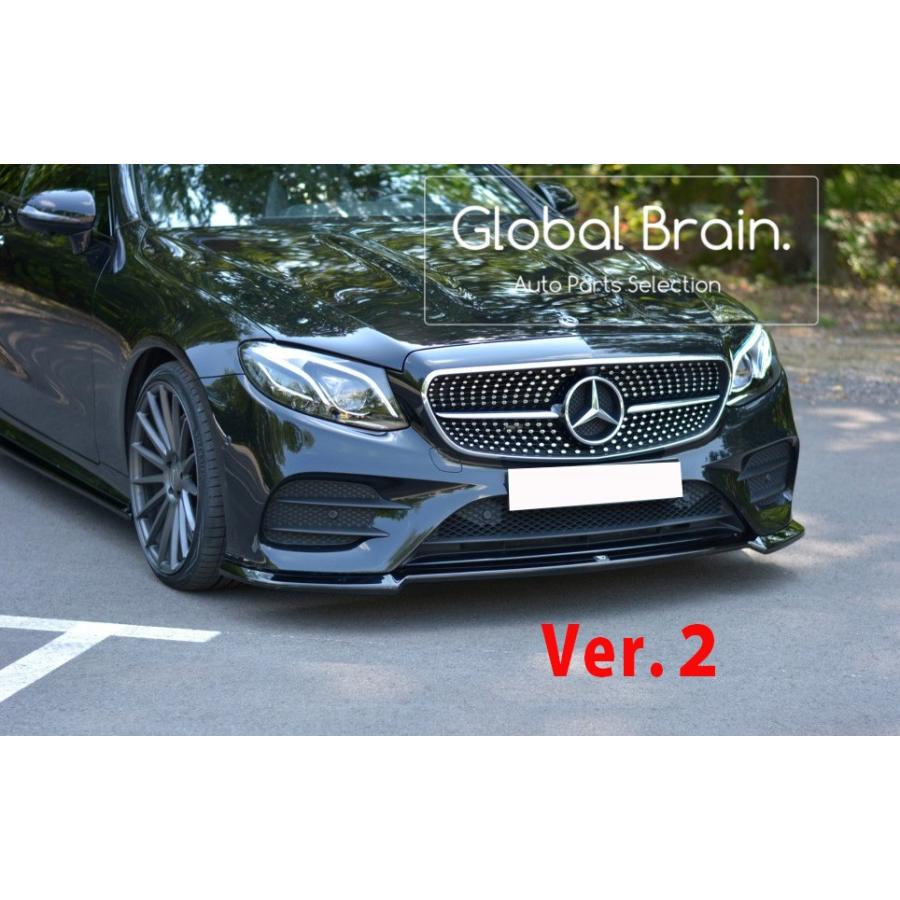 Mercedes-Benz メルセデスベンツ Eクラス C238 W238 クーペ AMGライン フロント バンパー リップ スポイラー : Global Brain - 通販 - Yahoo ...