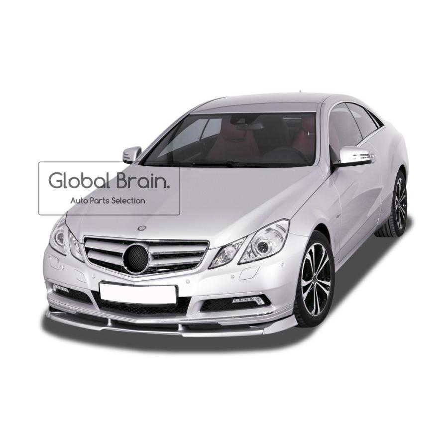 Mercedes-Benz メルセデスベンツ Eクラス クーペ W207 C207 A207 カブリオレ フロント バンパー リップ スポイラー : Global Brain - 通販 ...