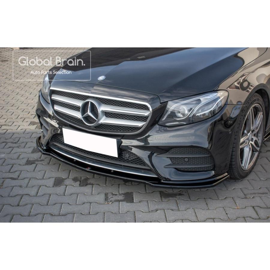 Mercedes-Benz メルセデスベンツ Eクラス W213 E43 AMGライン フロント リップ スプリッター スポイラー : Global Brain - 通販 - Yahoo!ショッピング