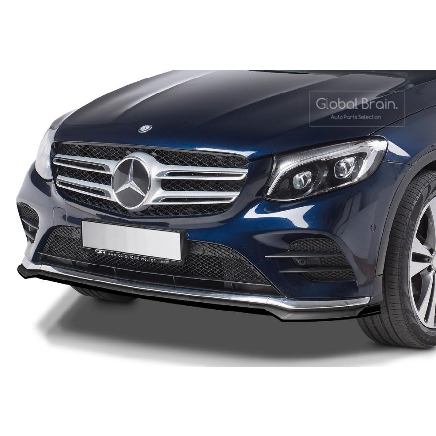 メルセデスベンツ GLC X253 C253 前期 AMGライン / GLC43 フロント リップ スポイラー : benz-glc-x253-front-csr-2 : Global ...