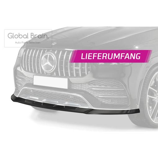 Mercedes-Benz メルセデスベンツ GLE クーペ C167 AMGライン フロント リップ スポイラー : Global Brain - 通販 - Yahoo!ショッピング