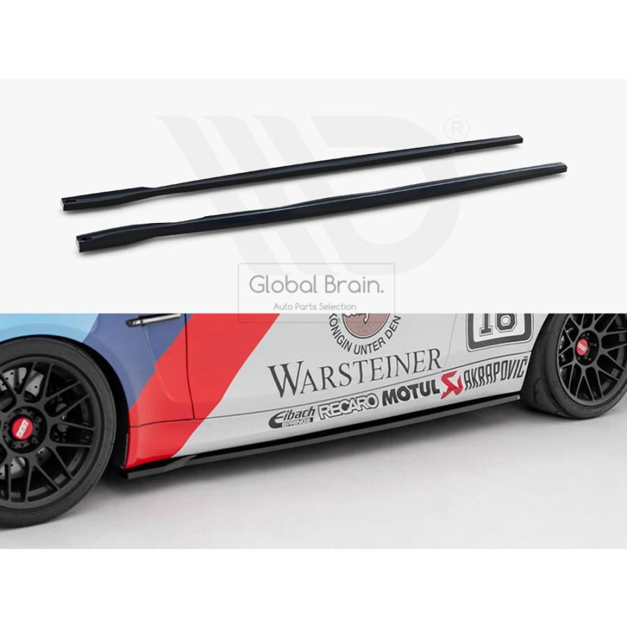 BMW 1M E82 クーペ サイドスカート ディフューザー : bm-1-82-m-sd1g : Global Brain - 通販 - Yahoo!ショッピング