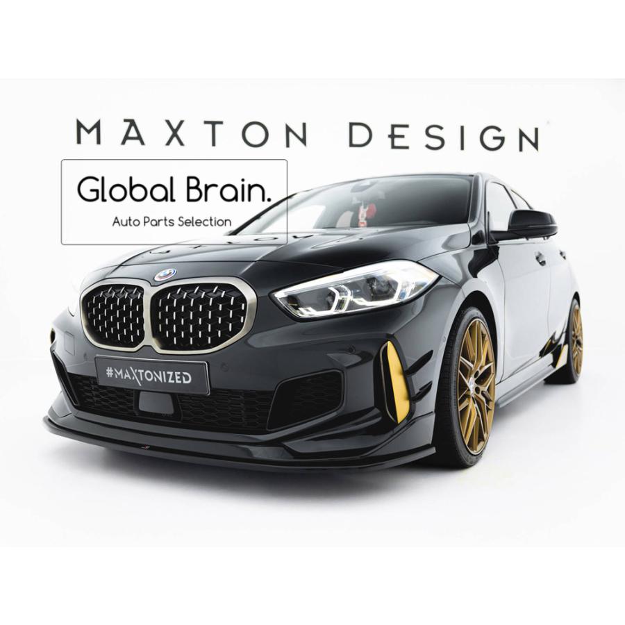 BMW 1シリーズ F40 Mパフォーマンス フロント リップ スポイラー : bmw-1series-f40-front-maxton : Global Brain - 通販 - Yahoo ...
