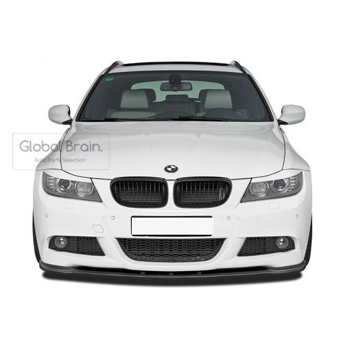 BMW 3シリーズ E90 E91 後期 LCI Mスポーツ フロント リップ スポイラー : Global Brain - 通販 - Yahoo!ショッピング