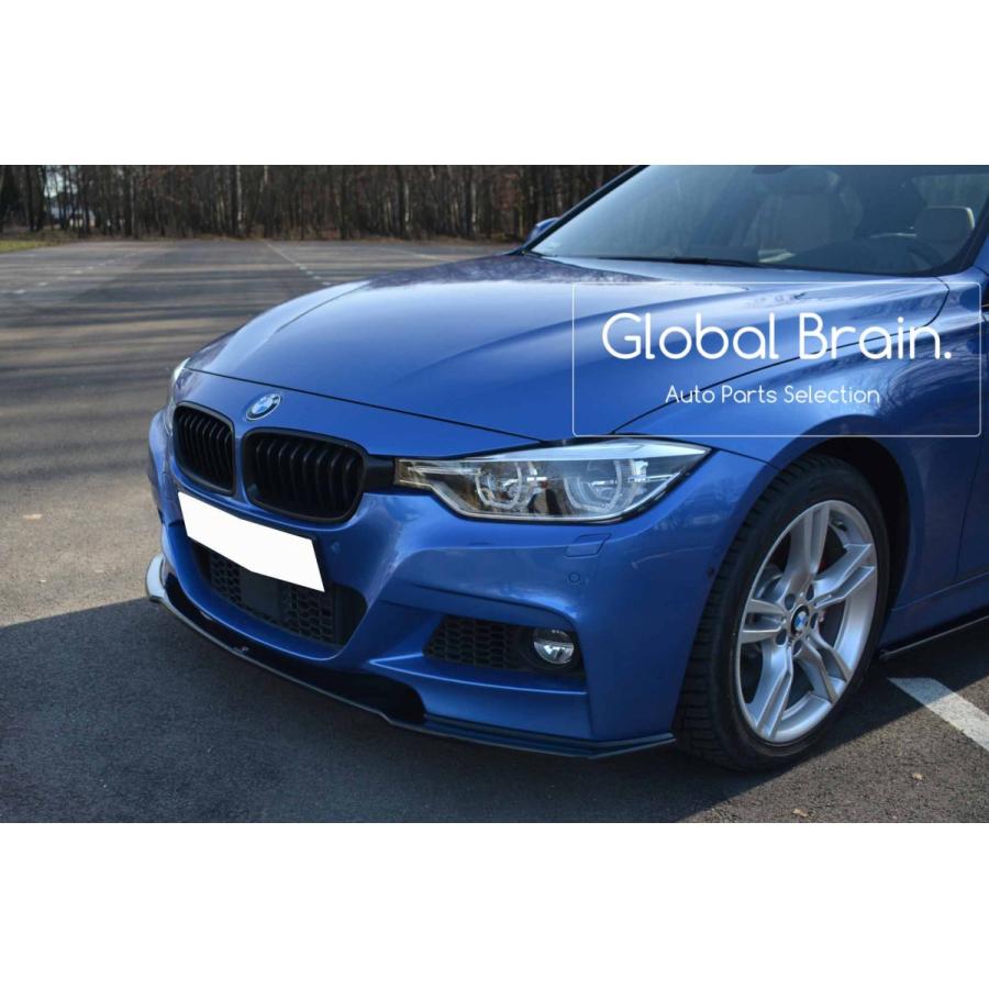 BMW 3シリーズ F30 F31 後期 Mスポーツ フロント バンパー リップ スポイラー : Global Brain - 通販 - Yahoo!ショッピング