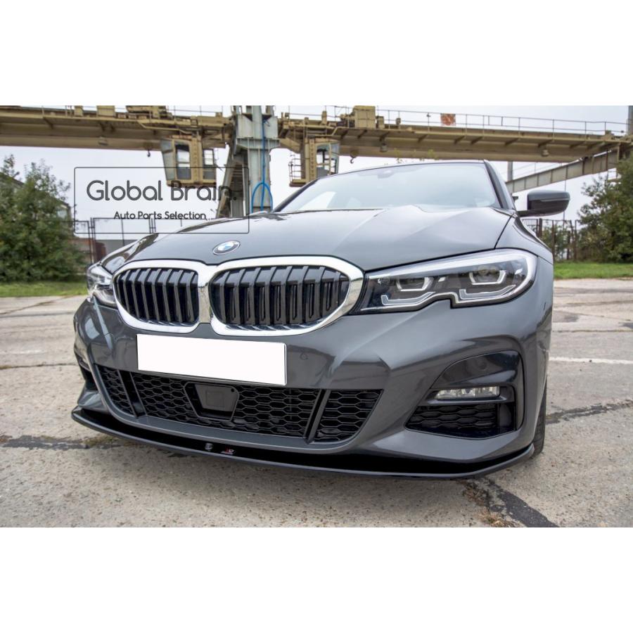 BMW 3シリーズ G20 Mスポーツ フロント バンパー リップ スポイラー Ver.3 : Global Brain - 通販 - Yahoo!ショッピング