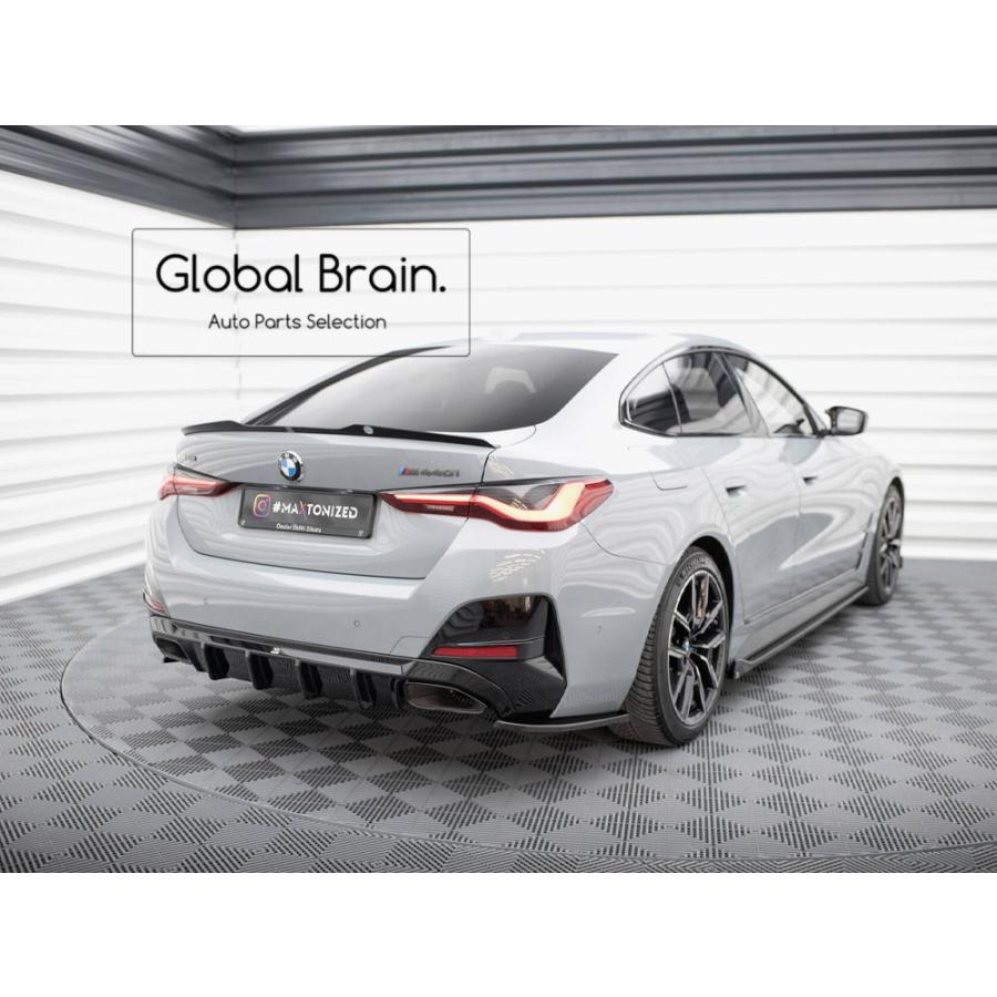 BMW 4シリーズ グランクーペ G26 M440 リア サイド スプリッター スパッツ V3 : bmw-4series-g26-m440 ...