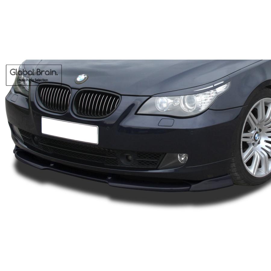 BMW 5シリーズ E60 E61 後期 フロント リップ スポイラー エアロ : bmw-5-e60-front : Global Brain - 通販 - Yahoo!ショッピング