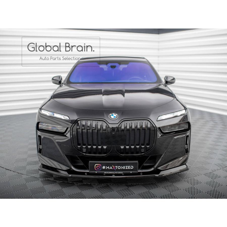 BMW 7シリーズ G70 Mスポーツ M760E フロント リップ スポイラー V1 : Global Brain - 通販 - Yahoo!ショッピング
