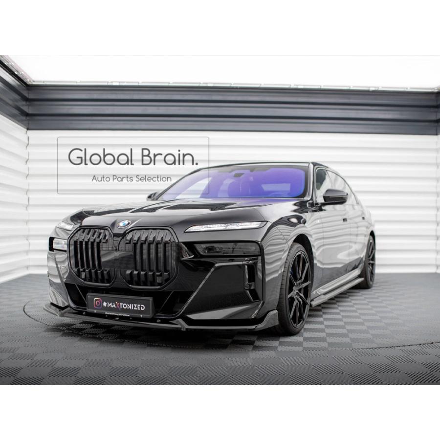 BMW 7シリーズ G70 Mスポーツ M760E フロント リップ スポイラー V2 : bmw-7series-g70-msports-m760e-front-v2-maxton ...