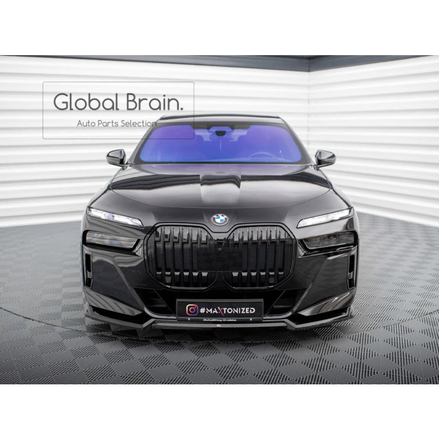 BMW 7シリーズ G70 Mスポーツ M760E フロント リップ スポイラー V3 : Global Brain - 通販 - Yahoo!ショッピング
