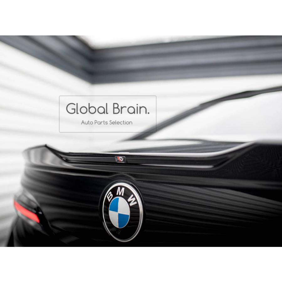 BMW 7シリーズ G70 Mスポーツ M760E リア トランク スポイラー : Global Brain - 通販 - Yahoo!ショッピング