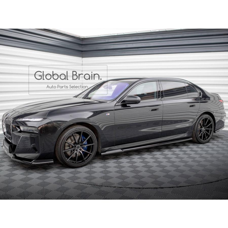 BMW 7シリーズ G70 Mスポーツ サイド スカート カバー スポイラー : bmw-7series-g70-msports-m760e-sideskirt-maxton : Global ...