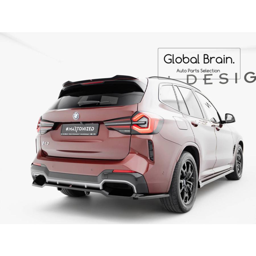 BMW IX3 G08 Mスポーツ リア ディフューザー : Global Brain - 通販 - Yahoo!ショッピング
