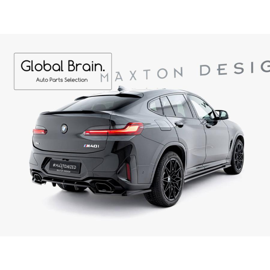 BMW X4 G02 後期 Mスポーツ M40i リア ディフューザー : bmw-x4-g02-rear-dif-maxton : Global Brain - 通販 - Yahoo!ショッピング