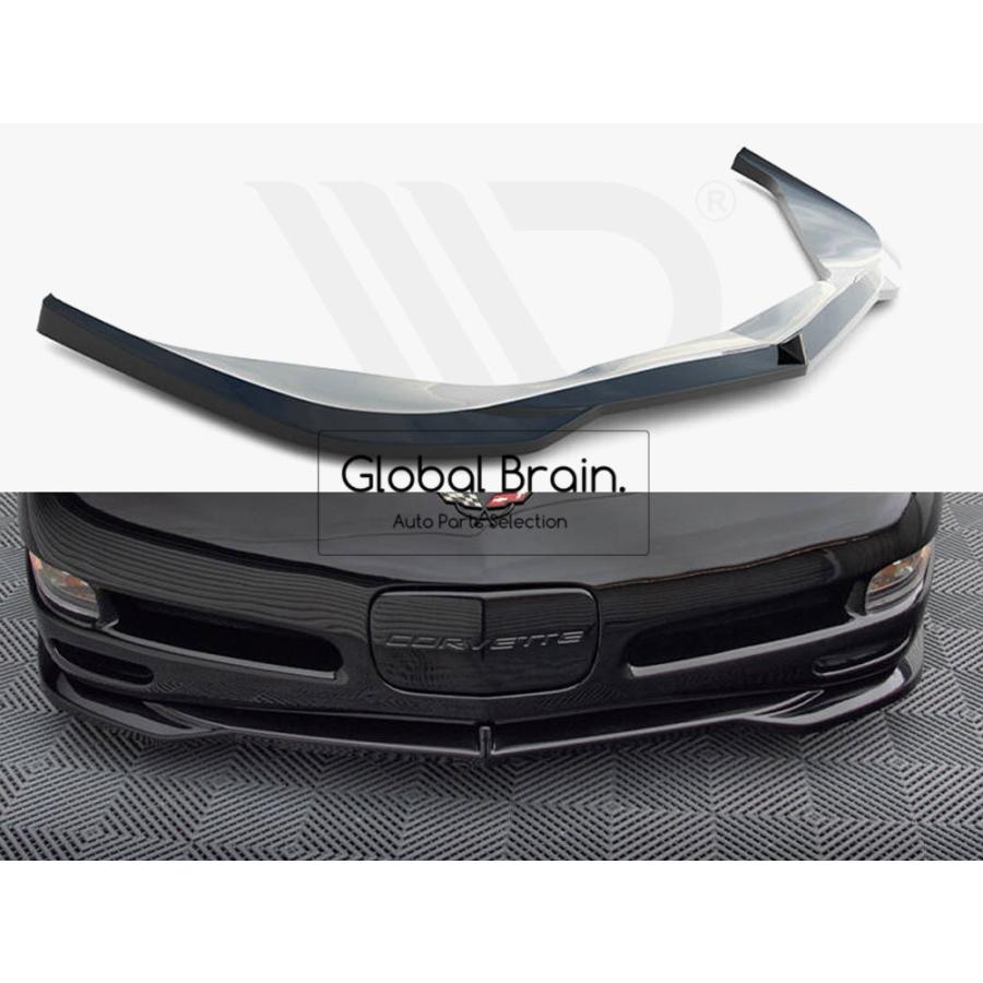 シボレー コルベット C5 フロント リップ スポイラー :chevrolet-corvette-c5-front-maxton:Global Brain - 通販 - Yahoo!ショッピング
