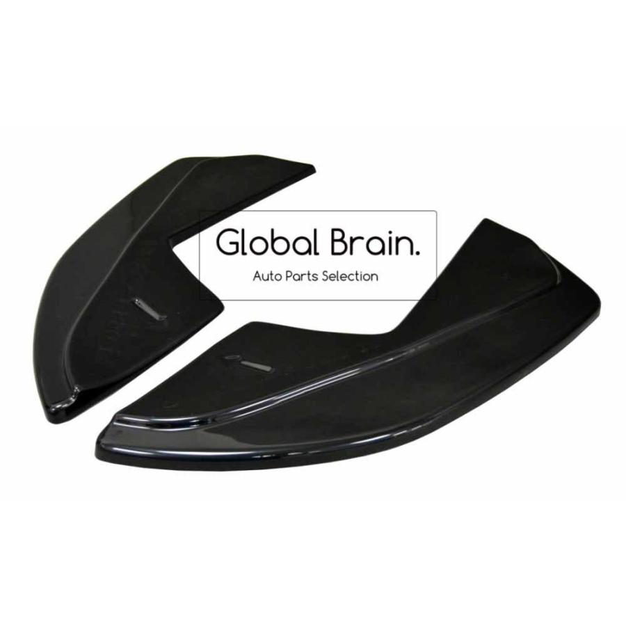 シトロエン DS5 後期 リア サイド スプリッター スパッツ : Global Brain - 通販 - Yahoo!ショッピング