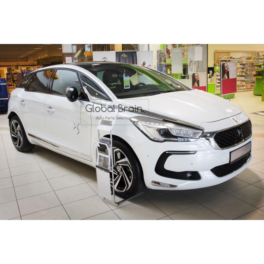 シトロエン DS5 リア バンパー プロテクター ガード シルバー : Global Brain - 通販 - Yahoo!ショッピング