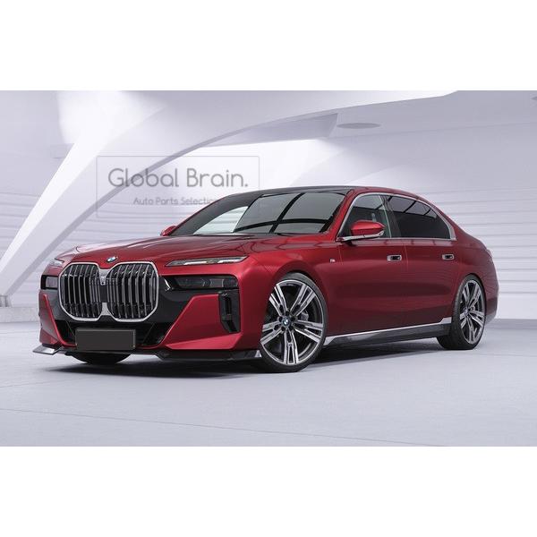 BMW 7シリーズ G70 Mスポーツ / i7 フロント リップ スポイラー : Global Brain - 通販 - Yahoo!ショッピング