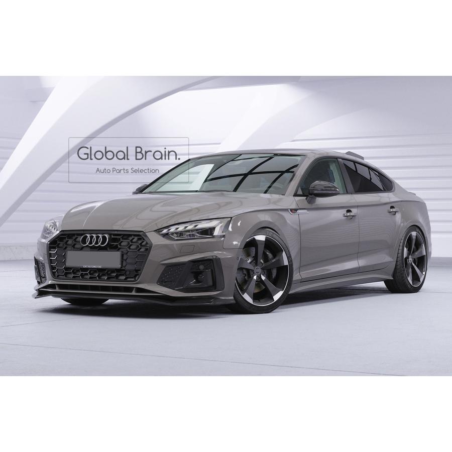 Audi アウディ S5 A5 Sライン F5 後期 フロント リップ スポイラー : Global Brain - 通販 - Yahoo!ショッピング