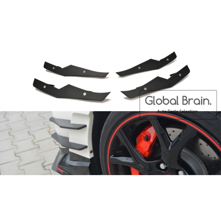 ホンダ 2015-2017 シビック タイプ R FK2 フロント バンパー カナード スプリッター : Global Brain - 通販 - Yahoo!ショッピング