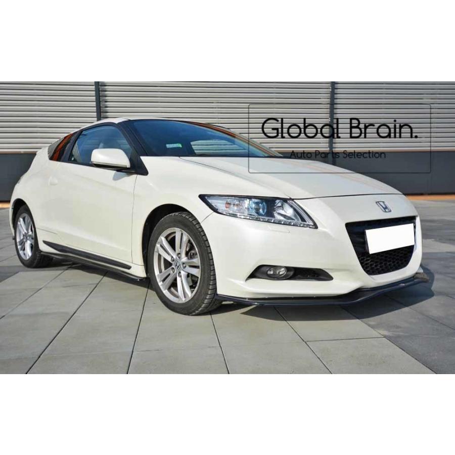 ホンダ CR-Z CRZ サイド スカート カバー スポイラー : Global Brain - 通販 - Yahoo!ショッピング