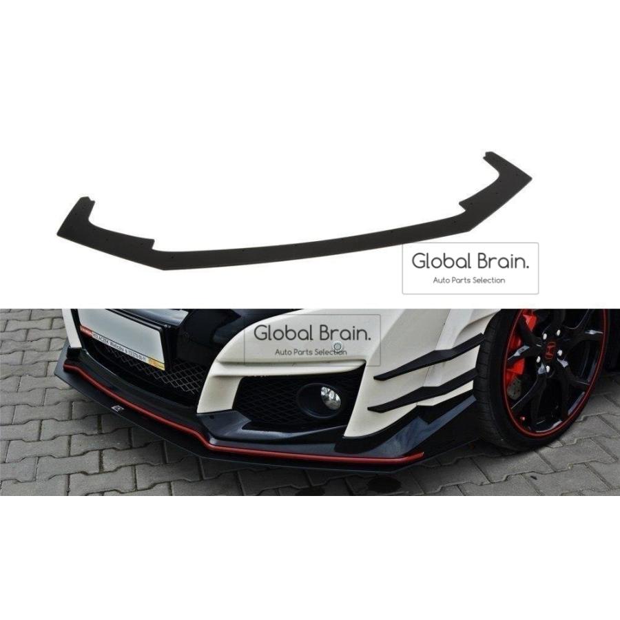 ホンダ 2015-2017 シビック タイプ R FK2 フロント リップ スポイラーV1 レーシング : Global Brain - 通販 - Yahoo!ショッピング