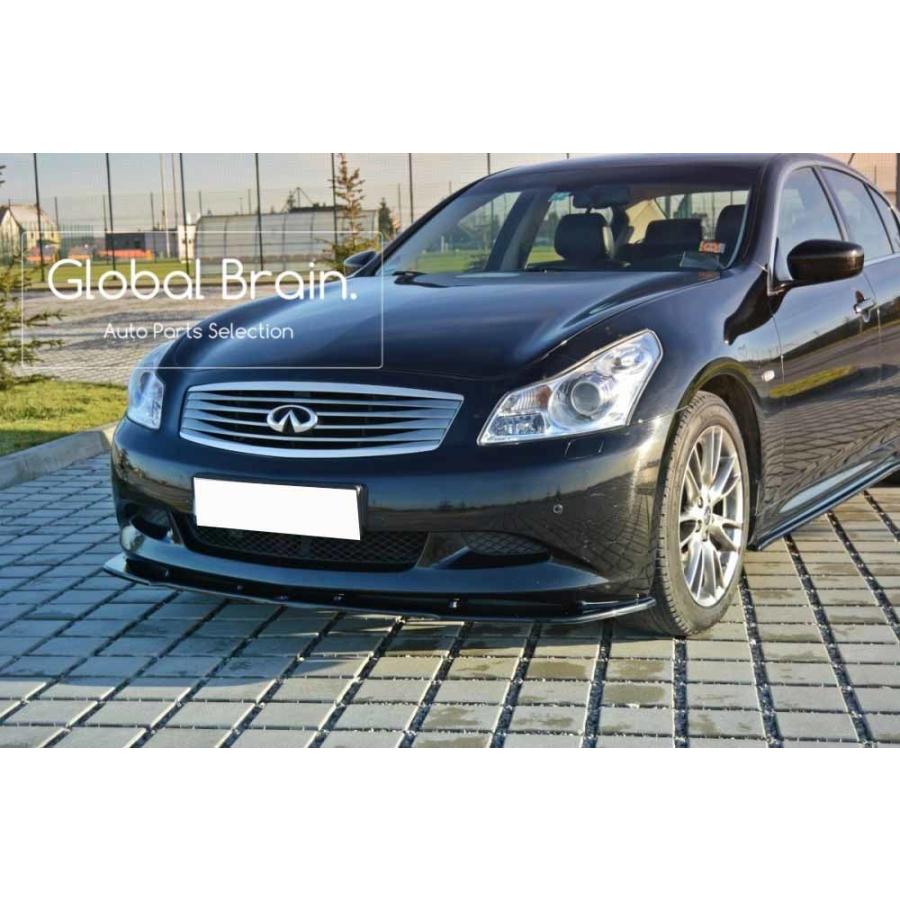日産 スカイライン V36 セダン GT S SP G37 フロント バンパー リップ スポイラー : Global Brain - 通販 - Yahoo!ショッピング