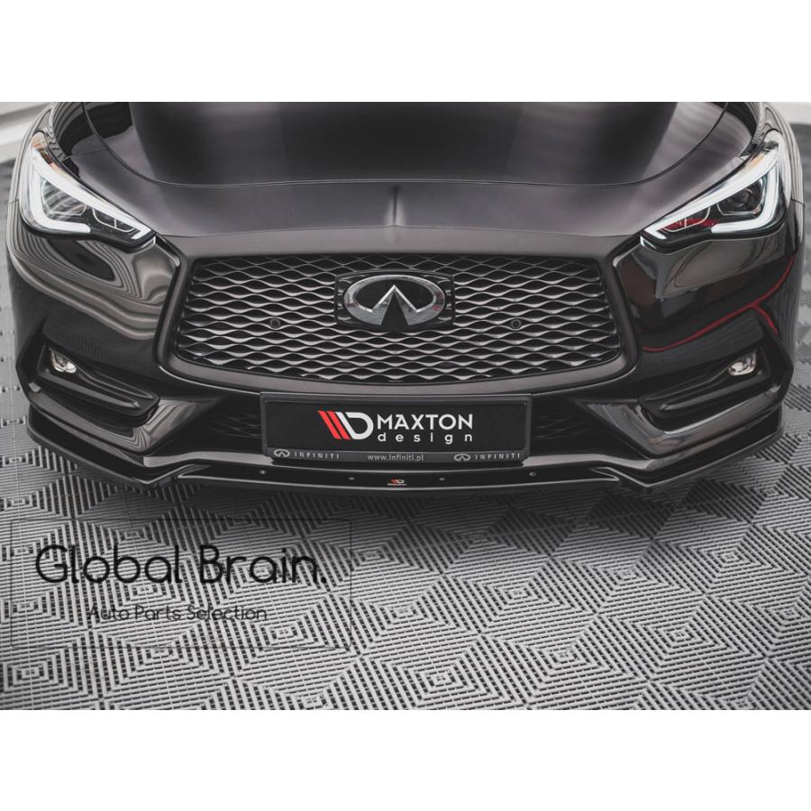 日産 インフィニティ Q60 V37 スカイライン クーペ フロント リップ スポイラー : Global Brain - 通販 - Yahoo!ショッピング