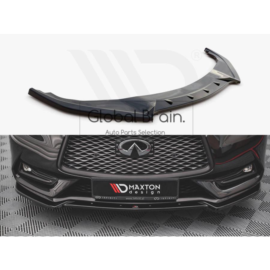 日産 インフィニティ Q60 V37 スカイライン クーペ フロント リップ スポイラー : Global Brain - 通販 - Yahoo!ショッピング