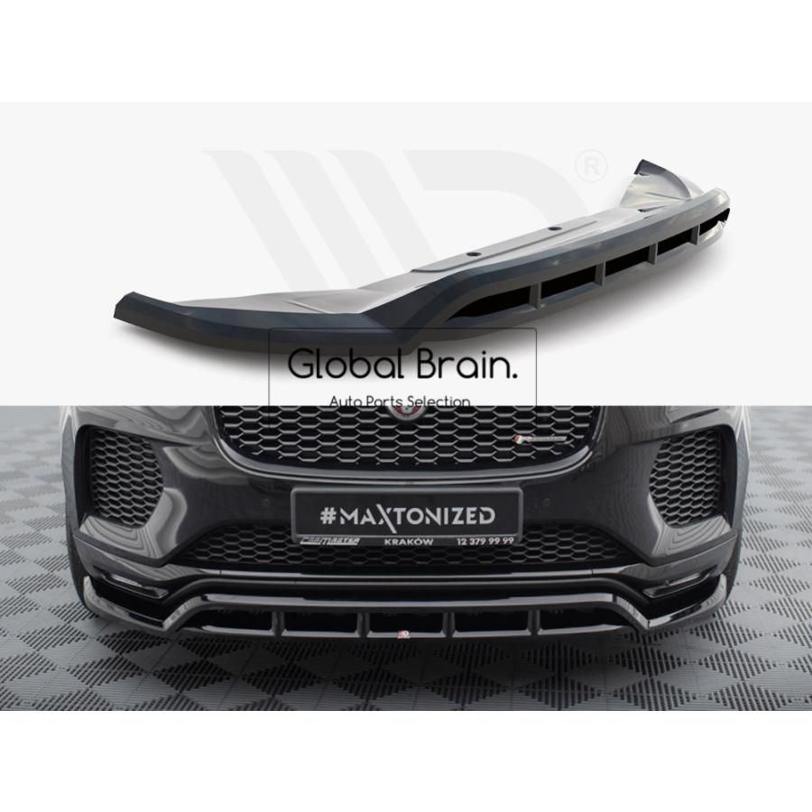 JAGUAR（ジャガー） E-pace Eペース Rダイナミック フロント リップ スポイラー : Global Brain - 通販 - Yahoo!ショッピング
