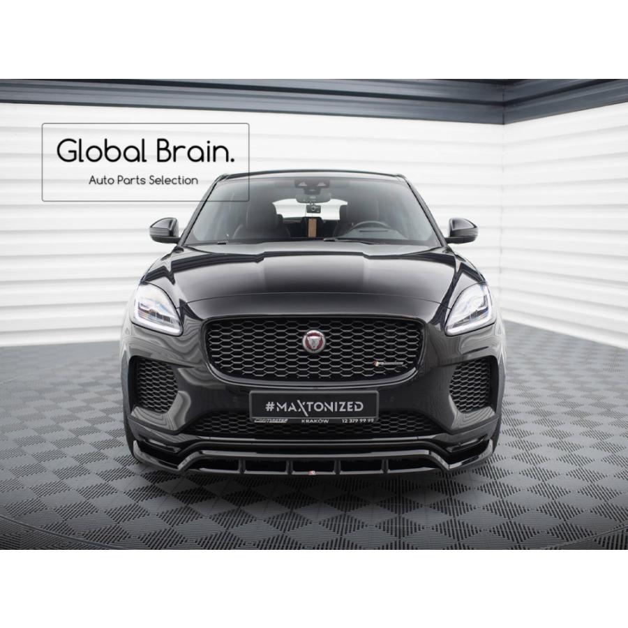 JAGUAR（ジャガー） E-pace Eペース Rダイナミック フロント リップ スポイラー : Global Brain - 通販 - Yahoo!ショッピング