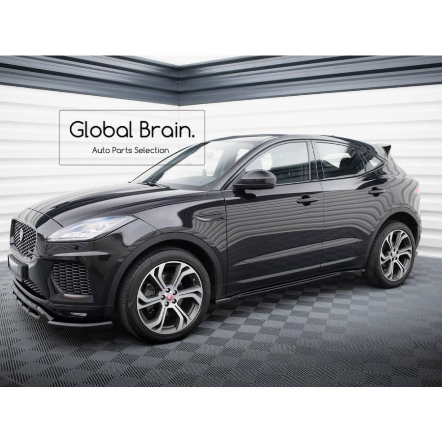 JAGUAR ジャガー E-pace Eペース Rダイナミック サイド スカート ディフューザー : Global Brain - 通販 - Yahoo!ショッピング