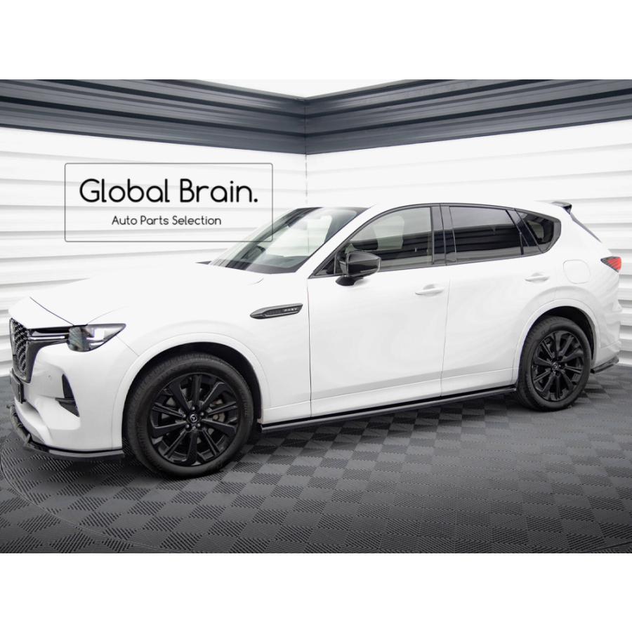 マツダ CX-60 CX60 KH サイド スカート ディフューザー : Global Brain - 通販 - Yahoo!ショッピング