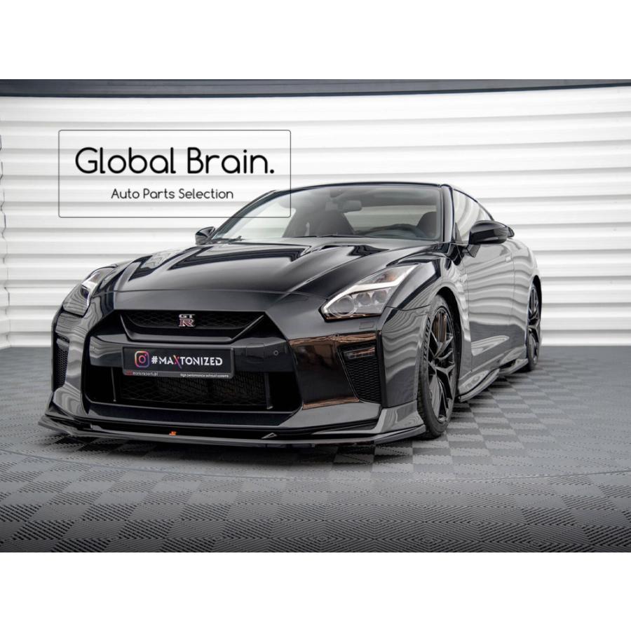 日産 GT-R GTR 後期 フロント リップ スポイラー V1 :nissan-gtr-front-v1-maxton:Global Brain - 通販 - Yahoo!ショッピング