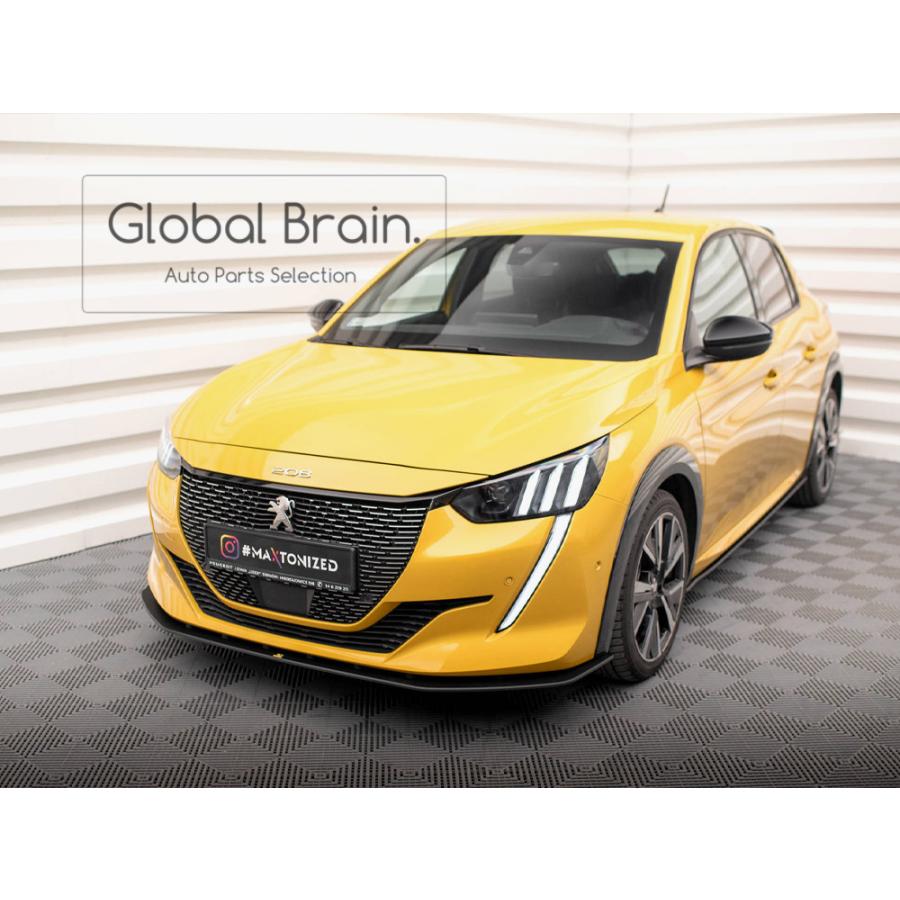 プジョー 208 P21 GT フロント リップ スポイラー レーシング : peugeot-208-p21-gt-front-maxton : Global Brain - 通販 ...
