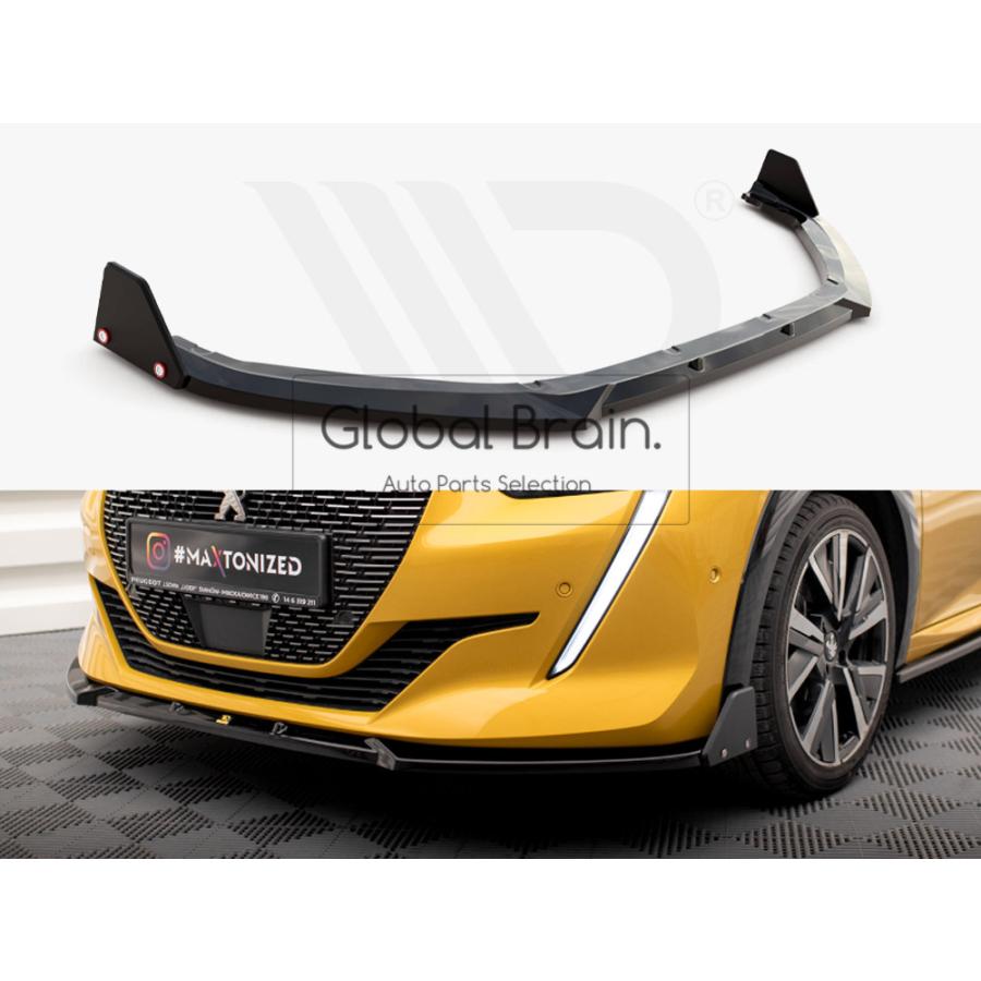 プジョー 208 P21 GT フロント リップ スポイラー＋ ウィングレット :peugeot-208-p21-gt-front-wingled-0-maxton:Global Brain ...
