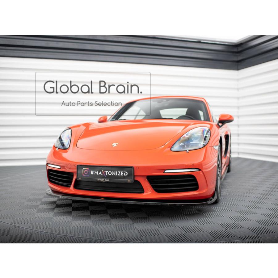 PORSCHE ポルシェ 718 982 フロント リップ スポイラー : Global Brain - 通販 - Yahoo!ショッピング