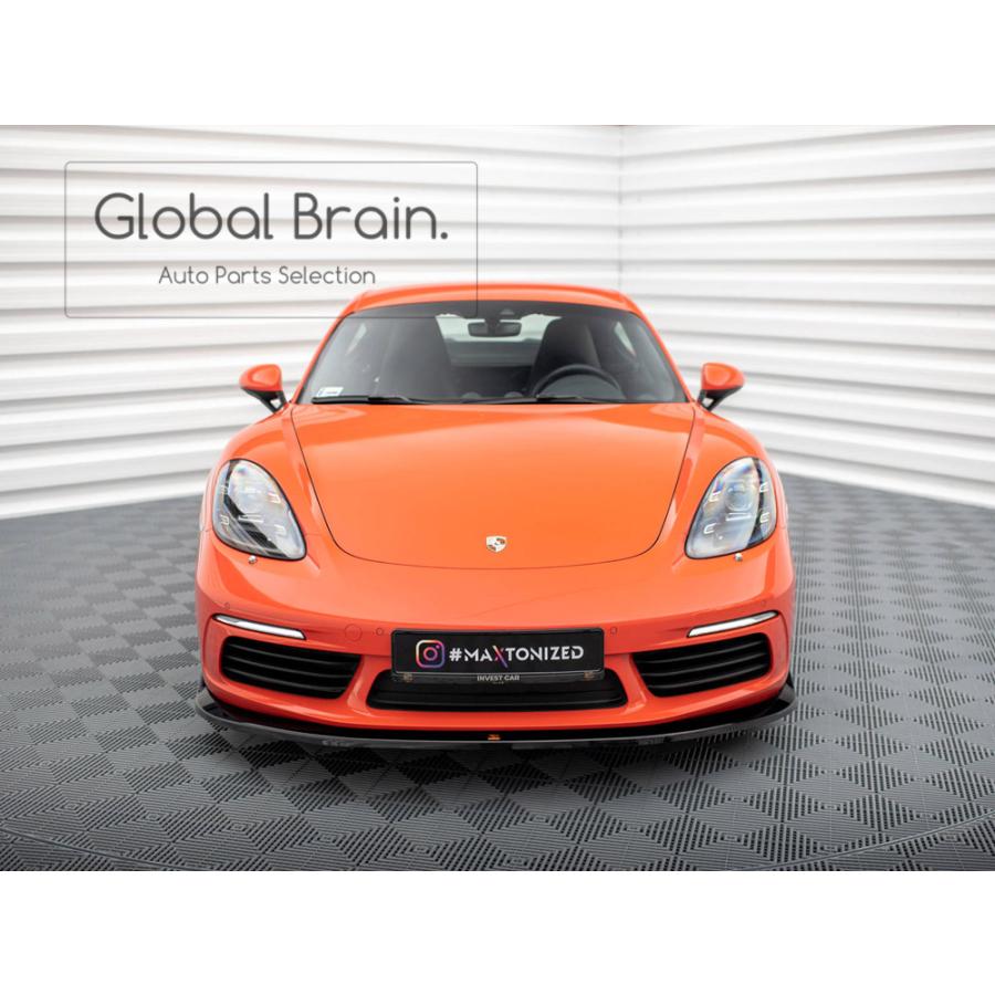 PORSCHE ポルシェ 718 982 フロント リップ スポイラー : Global Brain - 通販 - Yahoo!ショッピング