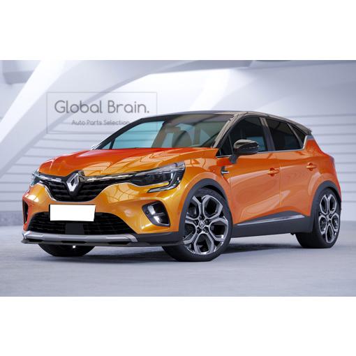 ルノー 2021- キャプチャー フロント リップ スポイラー : Global Brain - 通販 - Yahoo!ショッピング
