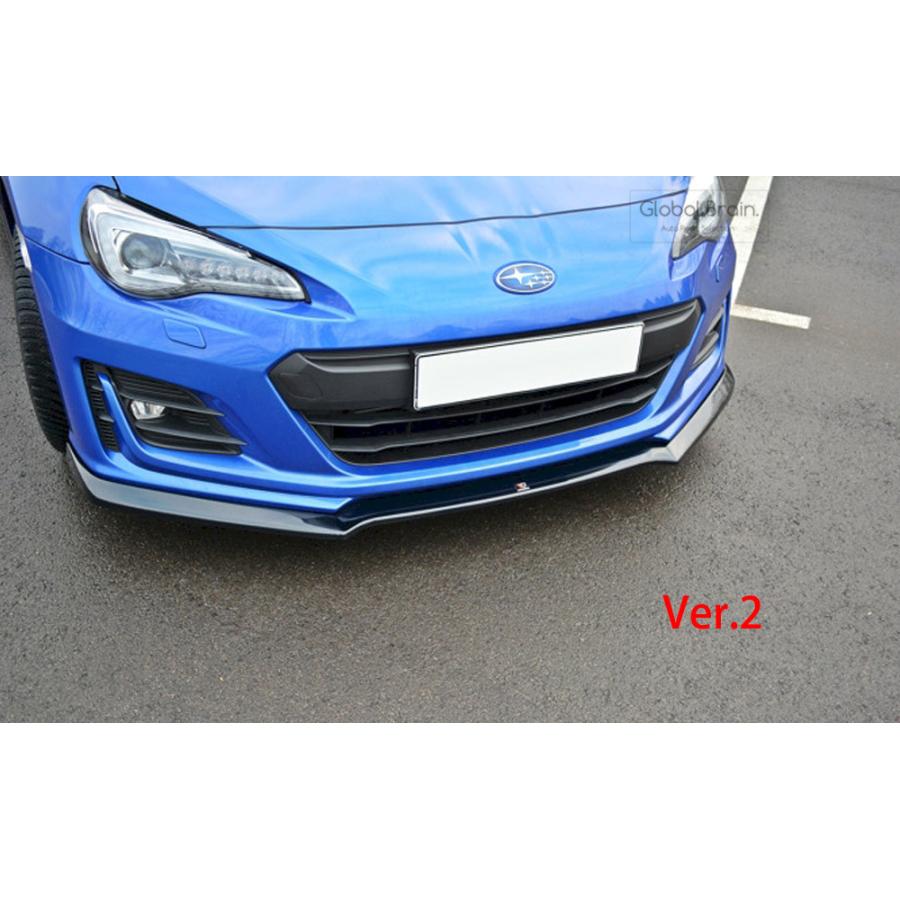 BRZ スバル ZC6 後期 フロント バンパー リップ スポイラー Ver.2 : Global Brain - 通販 - Yahoo!ショッピング