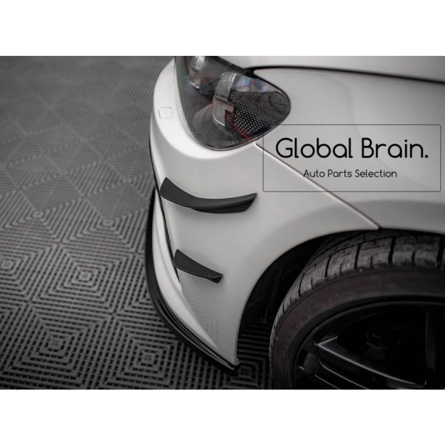 フォルクスワーゲン シロッコ R フロント バンパー カナード スプリッター :vw-scirocco-r-front-canard-maxton:Global Brain - 通販 ...