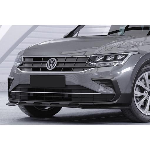 フォルクスワーゲン ティグアン AD1 後期 アクティブ フロント リップ スポイラー : Global Brain - 通販 - Yahoo!ショッピング