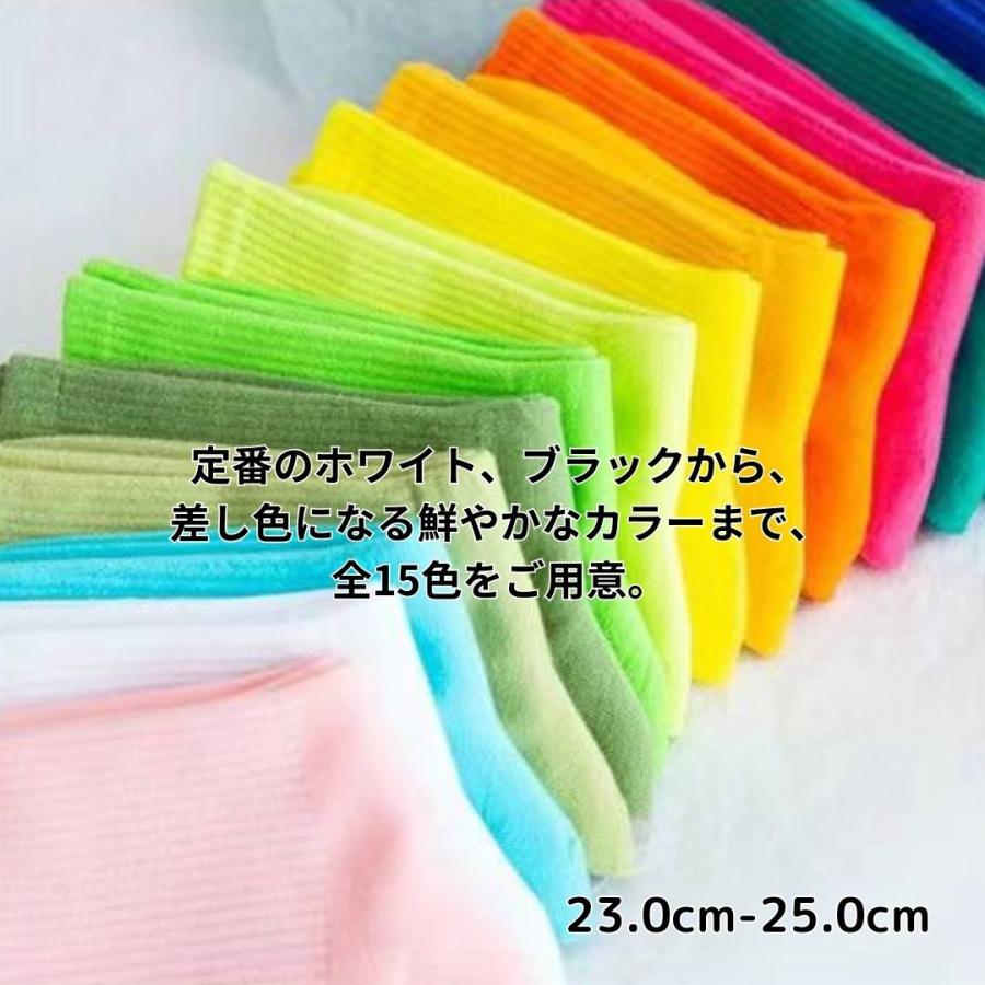 靴下セット 5P SET ソックス 選べるカラー クルーソックス レディースサイズ 靴下 15Color 綿 15色 無地 蛍光色 : GlobalMarket - 通販 - Yahoo!ショッピング