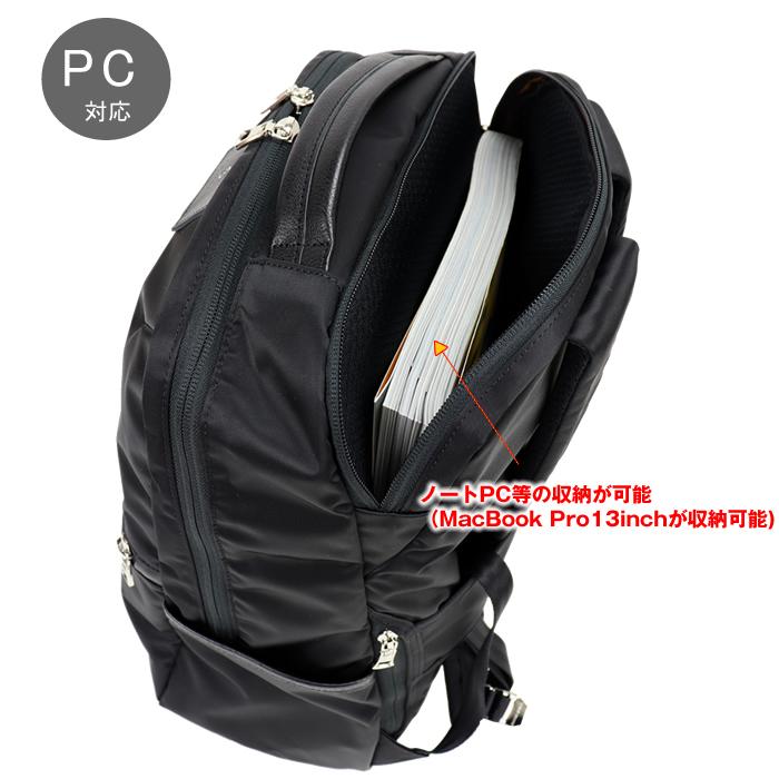 master-piece マスターピース Progress デイパック 02401 リュック : gloopy - 通販 - Yahoo!ショッピング