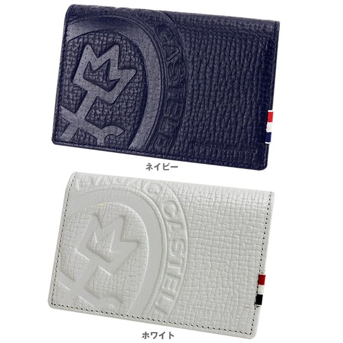 CASTELBAJAC カステルバジャック 22613 022613 ピッコロ 革 カードケース 名刺入れ レザー 牛革 : gloopy ...