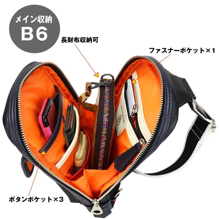 CASTELBAJAC（カステルバジャック） ドミネ ワンショルダーバッグ